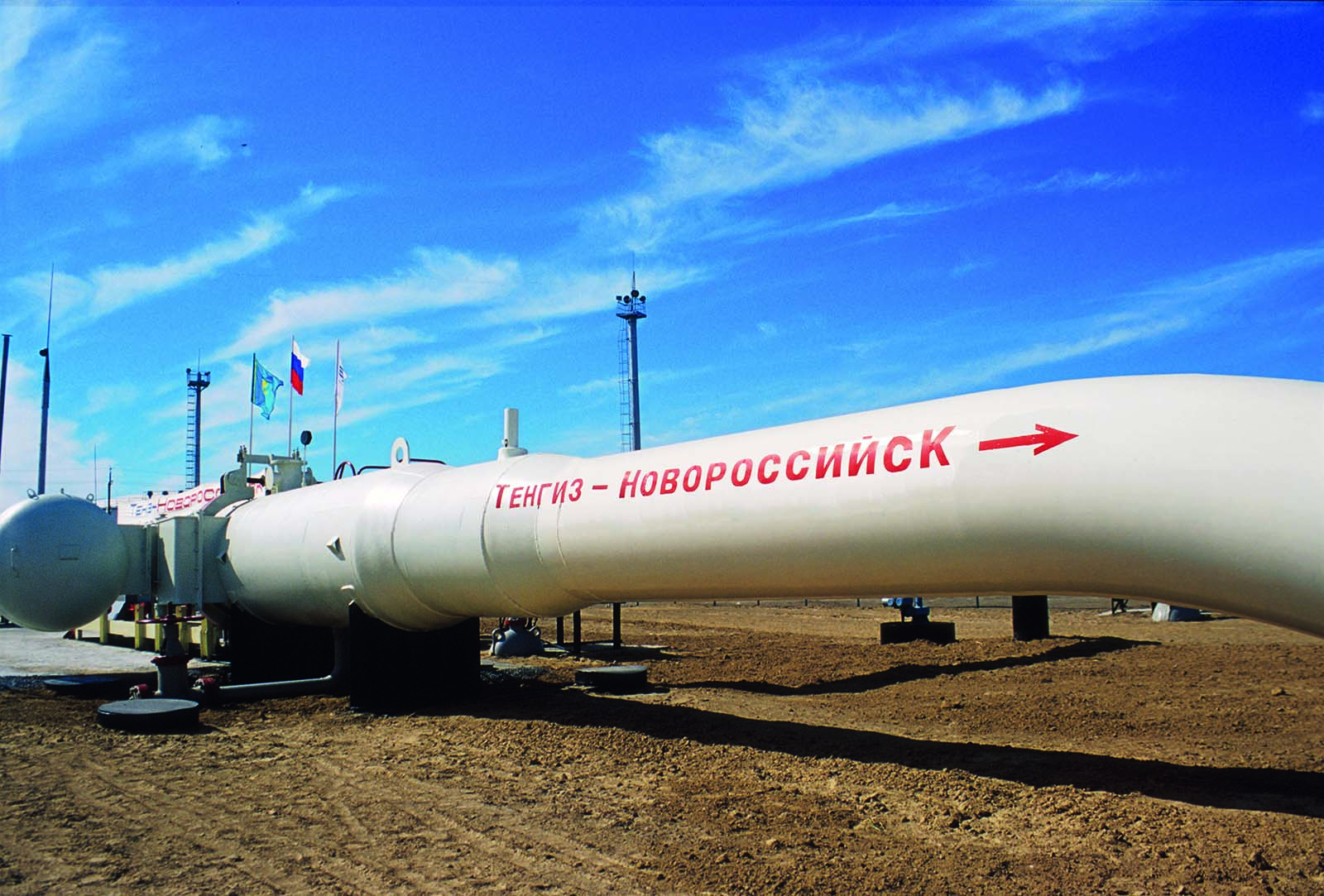 CPC | Russian Energy Games in Central Asia: The Caspian Pipeline ...