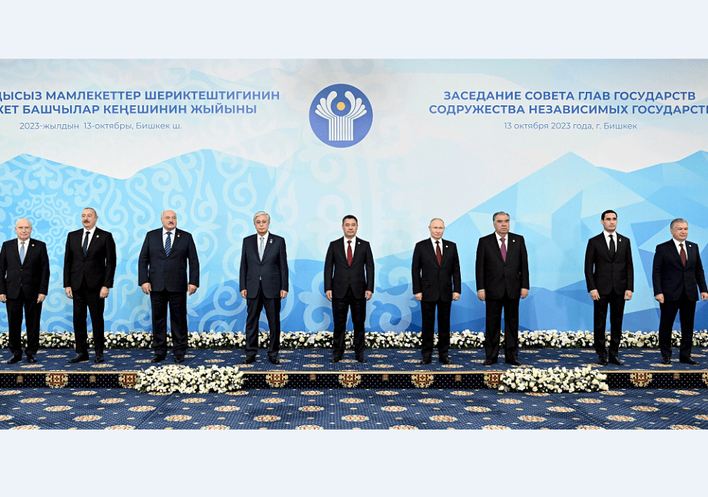 CPC | The Beginning of An End to the CIS?