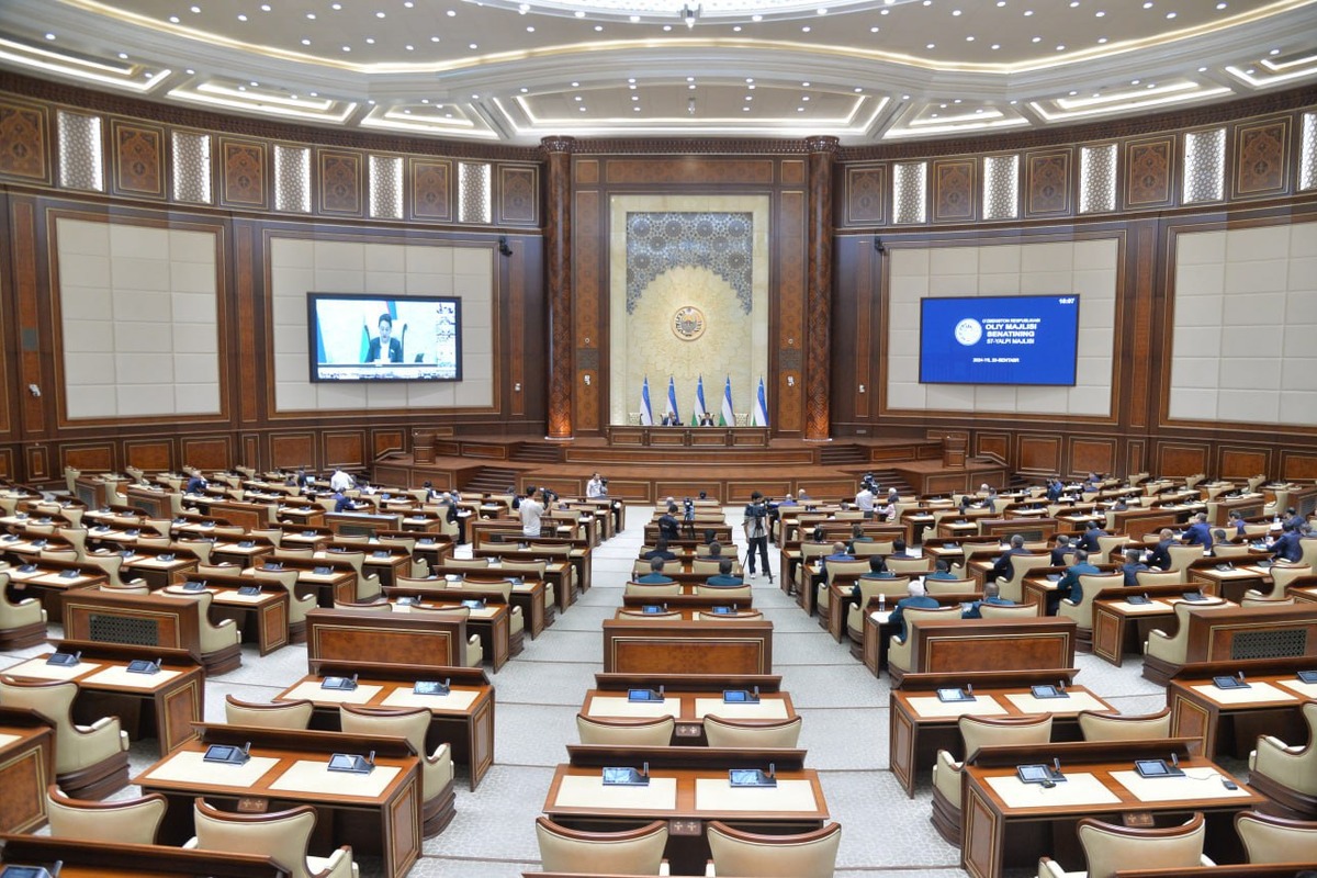 CPC | Central Asia in Focus: Uzbek Senate Adopts “Undesirable Foreigner ...
