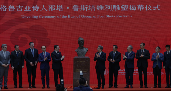 CPC | Georgia is Improving Relations with China. Can it Still Balance ...